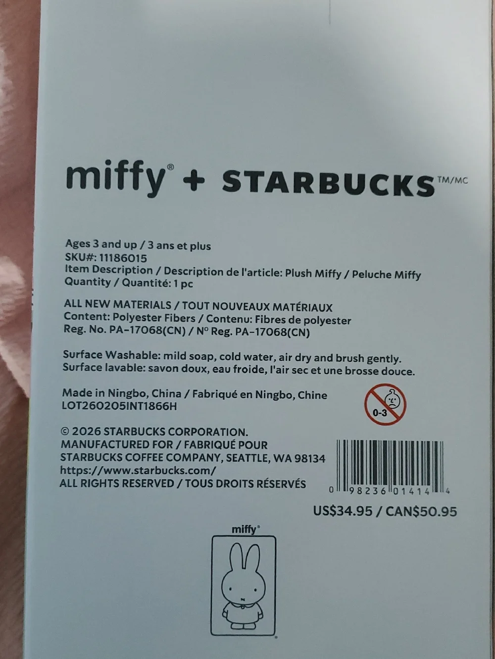 miffy | Other | Miffy X Starbucks Plush Bunny In White And Green | Poshmark